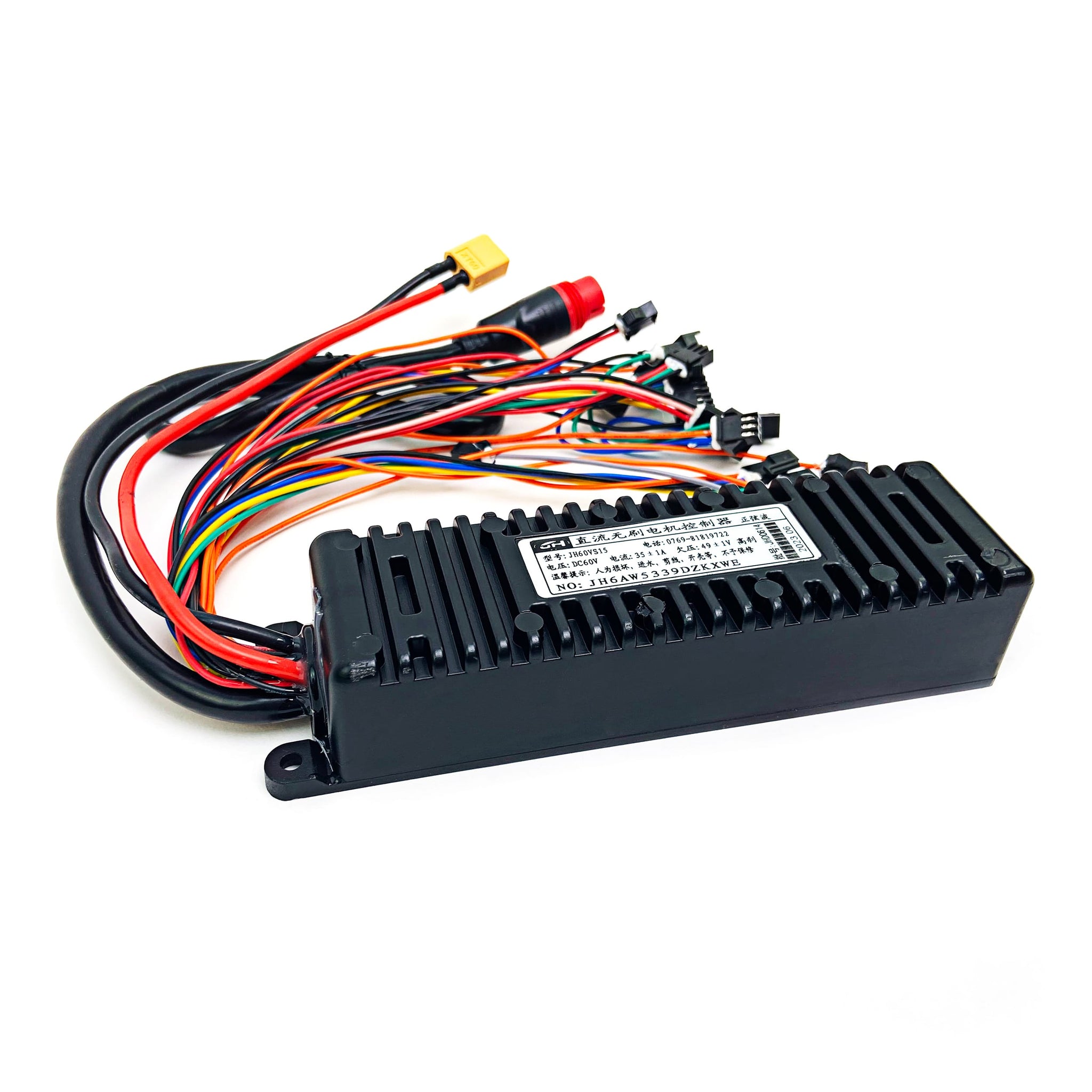 Coswheel Ebike Controller